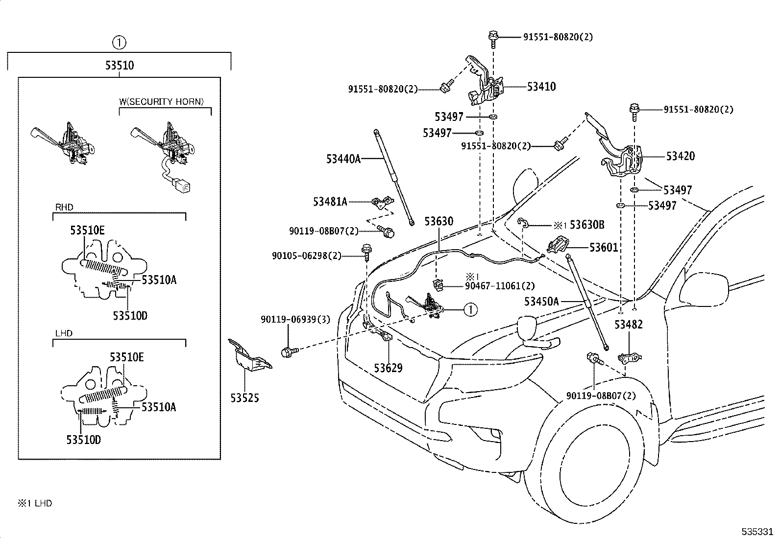 53525-60050 Protector, Hood Lock Release Lever Toyota | YoshiParts