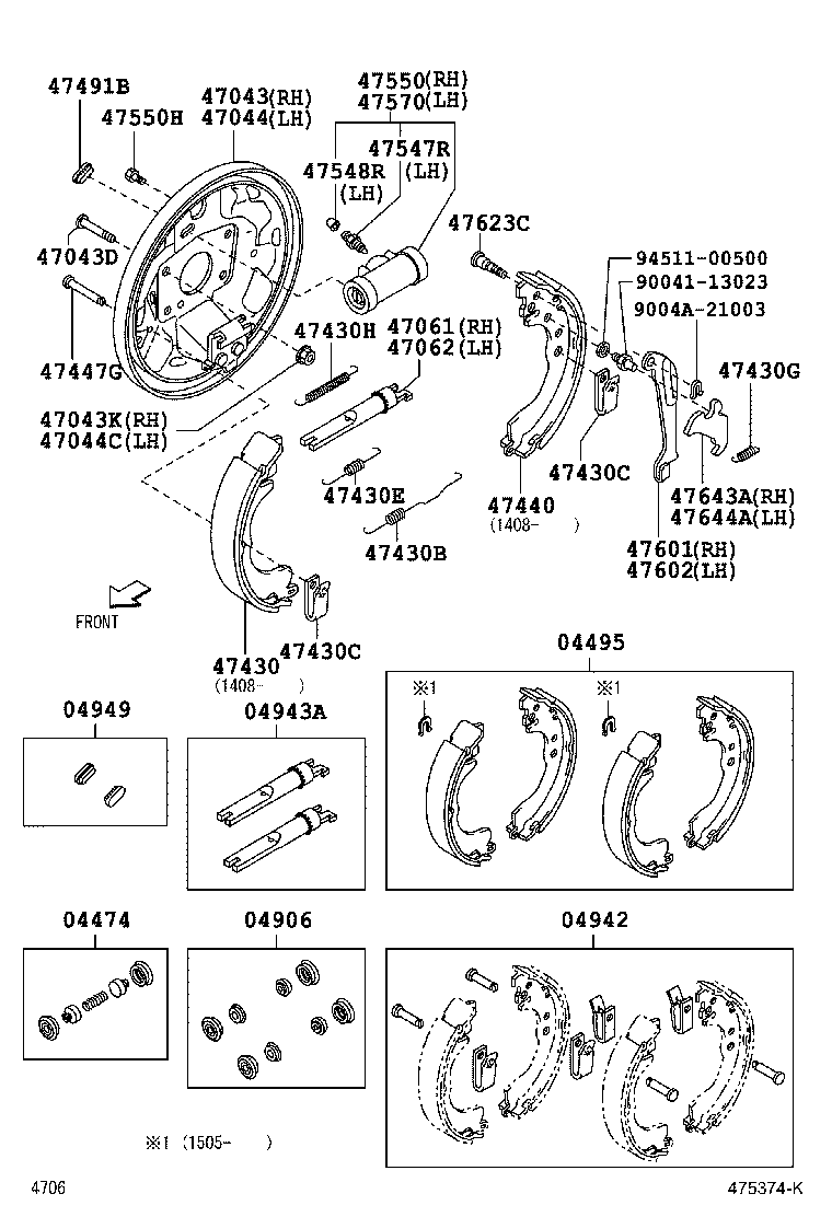 47643-87602 Lever, Rear Brake Automatic Adjust, Lh Toyota | YoshiParts