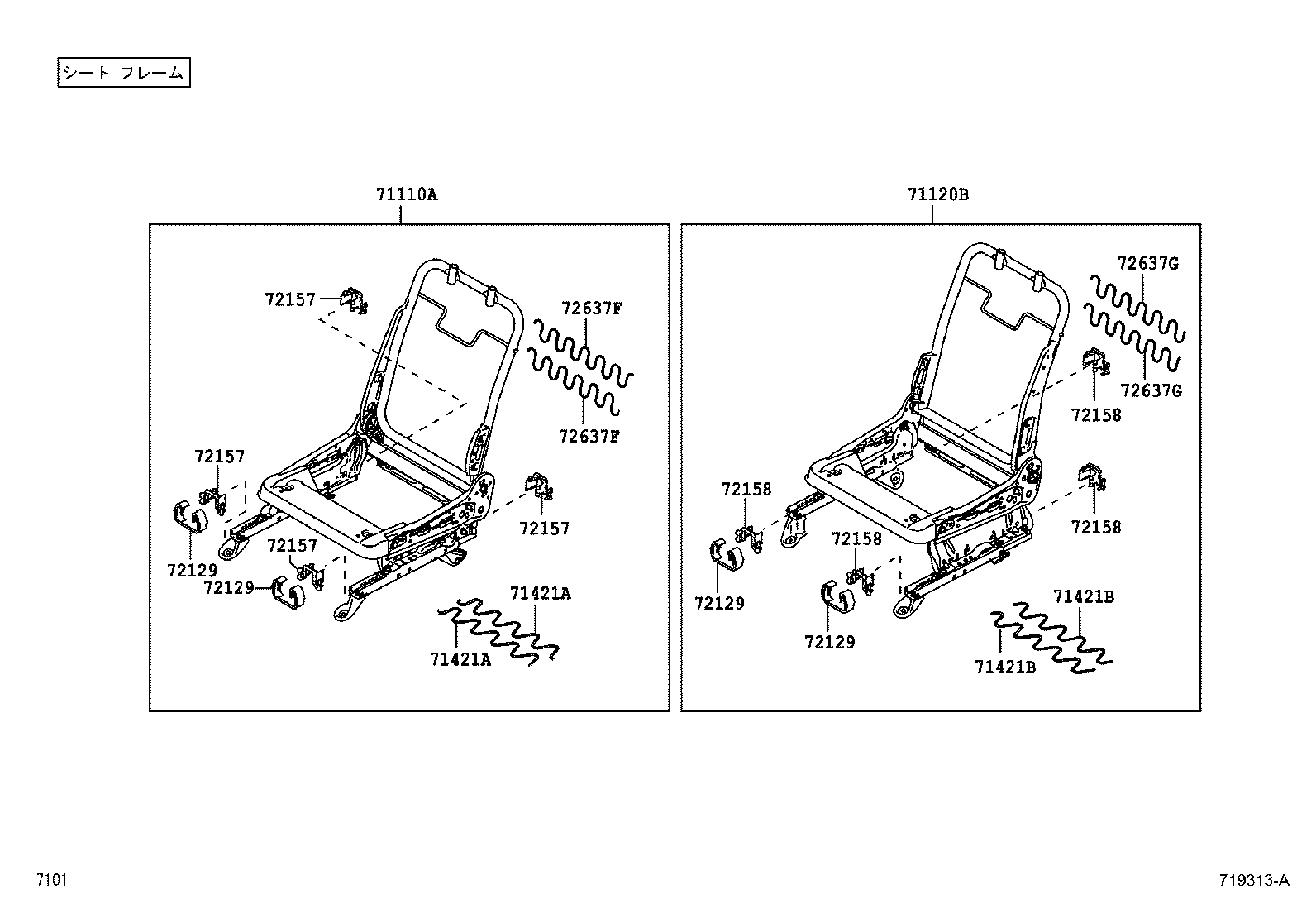 71110-B2F40 Frame Assy, Front Seat W/Adjuster, Rh Toyota | YoshiParts