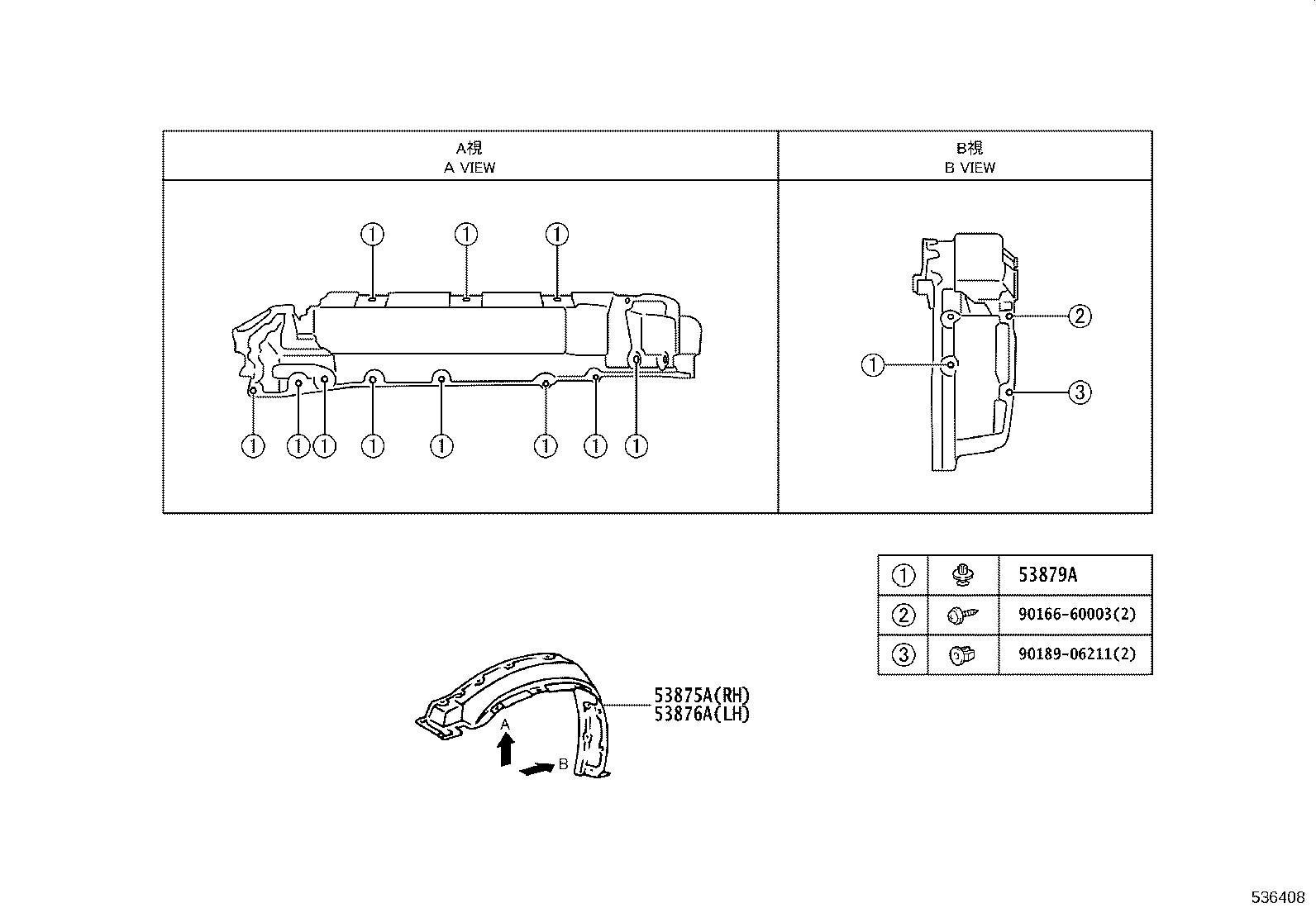 53876-60021 Liner, Fr Fender, Lh Toyota | YoshiParts