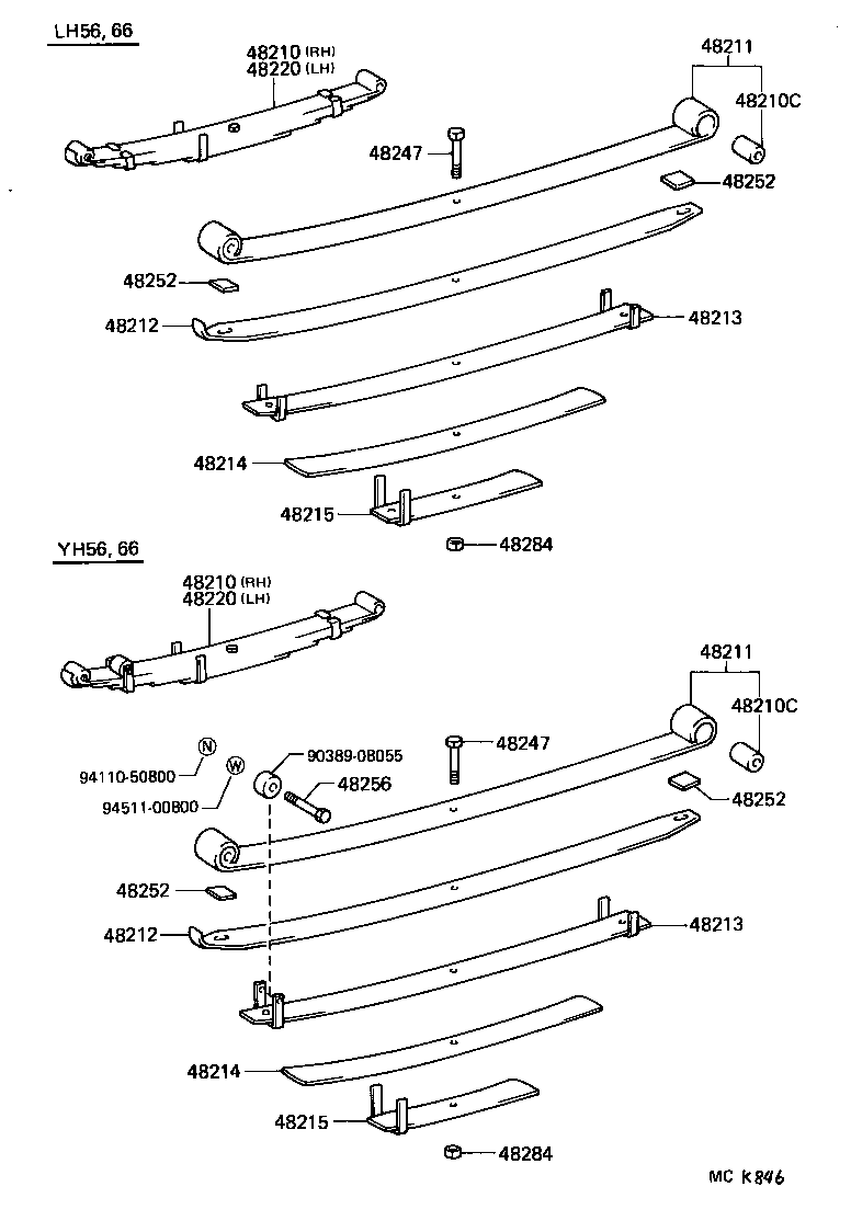 90389-14007 Bush(For Rear Spring Leaf) Toyota | YoshiParts
