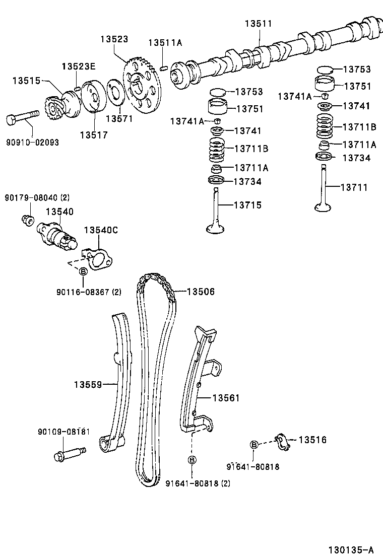 13753-6B010 Shim, Valve Adjusting Toyota | YoshiParts