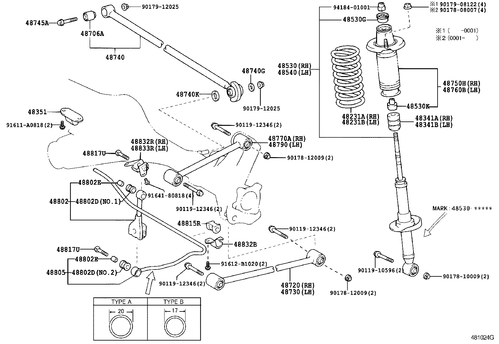 48341-52030 Bumper, Rr Spring Toyota | YoshiParts