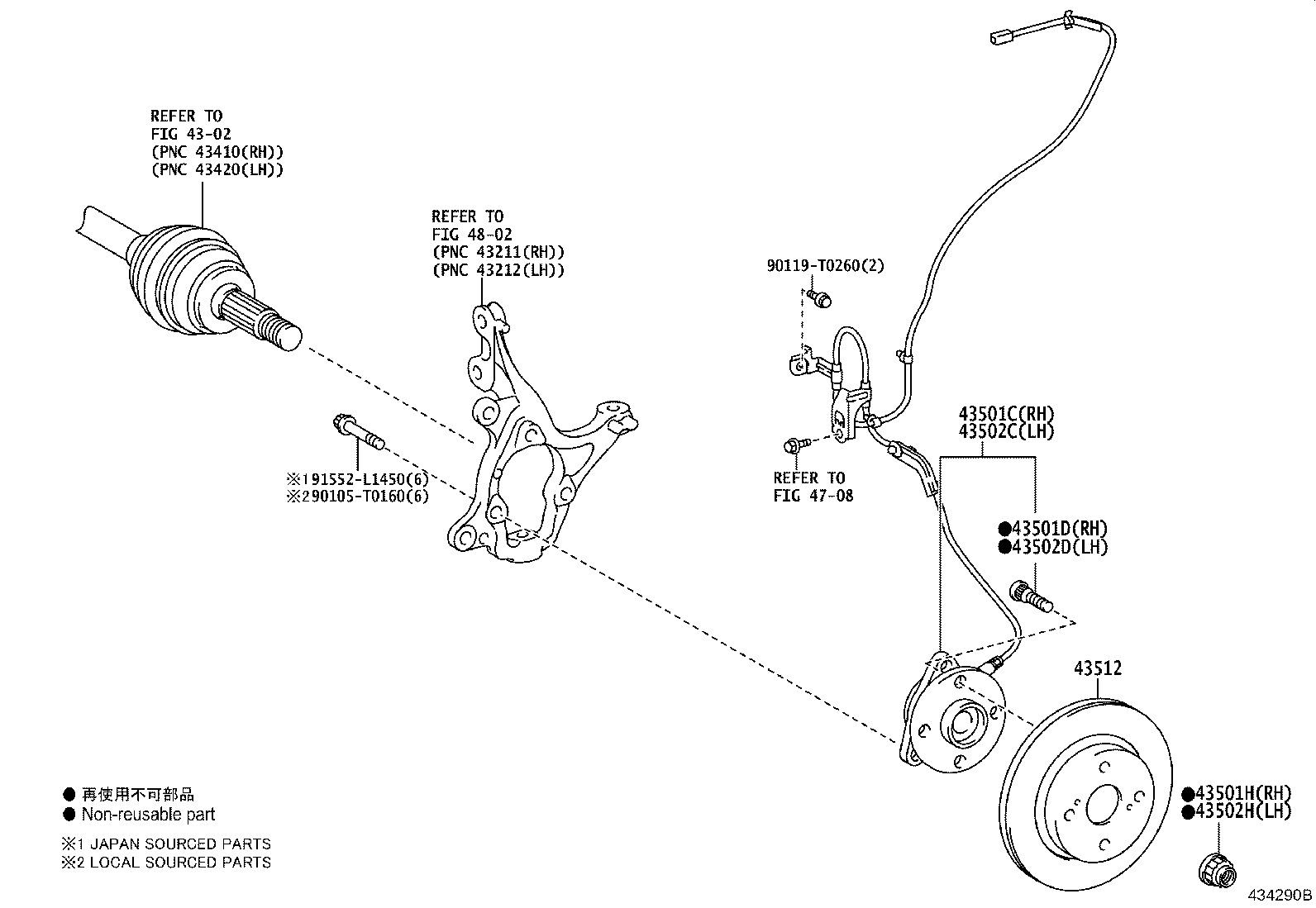 43560-0D050 Hub Sub-Assy, Front Axle, Lh Toyota | YoshiParts