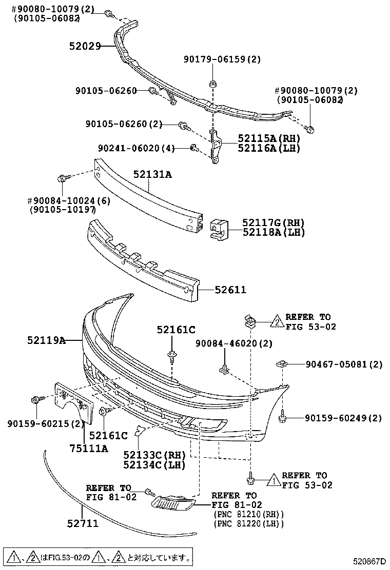 52711-AC040 Moulding, Front Bumper Toyota | YoshiParts