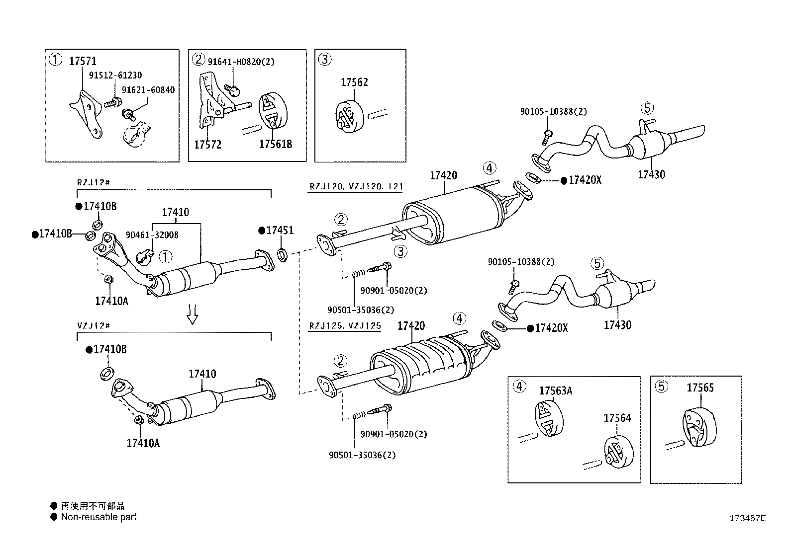 90917-06086 Gasket, Exhaust Pipe Toyota | YoshiParts