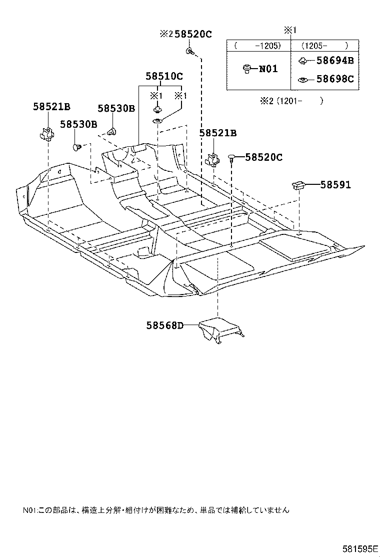 58510-52F42-B0 Carpet Assy, Front Floor, Front Toyota | YoshiParts
