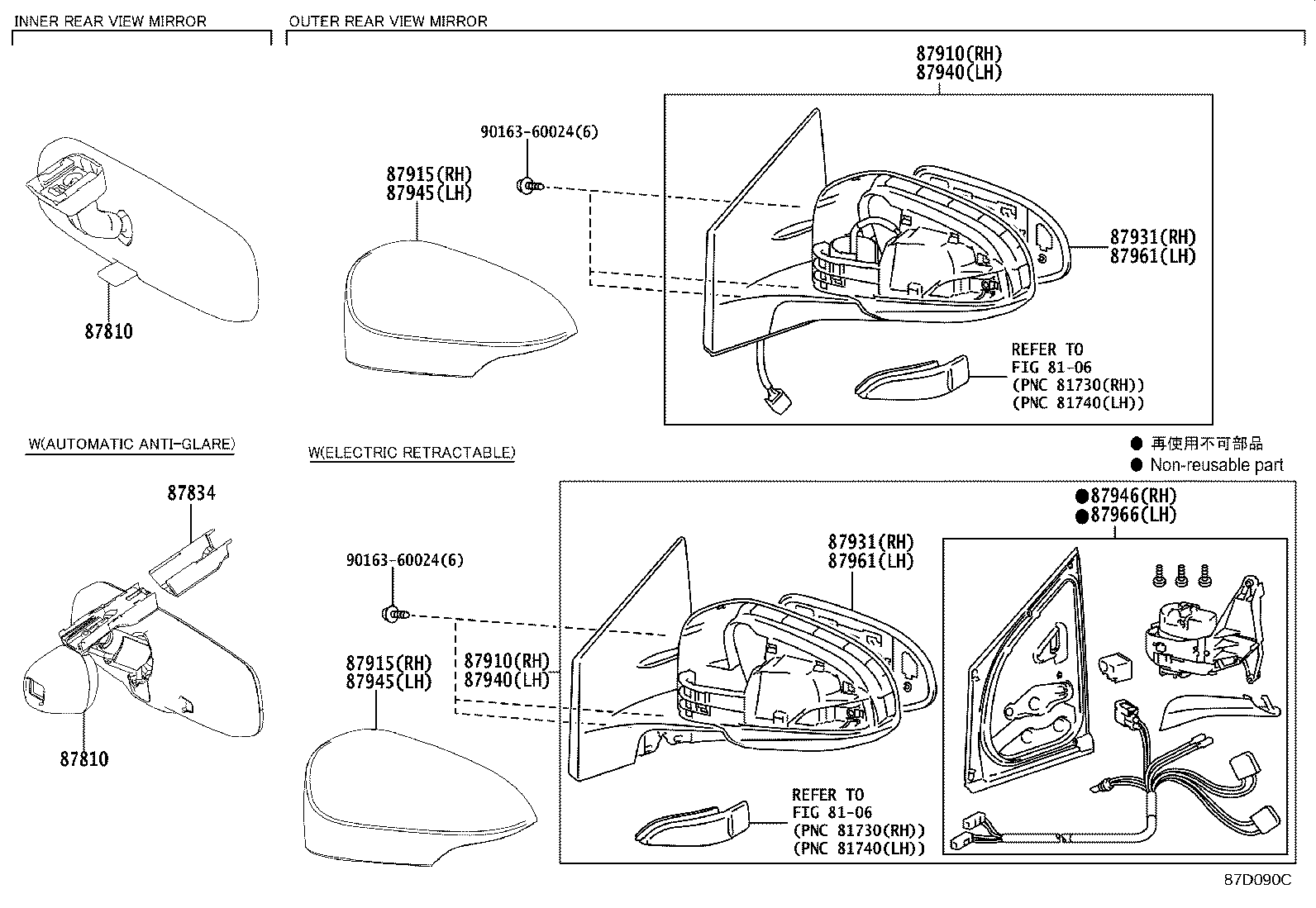 87910-12J70 Mirror Assy, Outer Rr View, Rh Toyota | YoshiParts