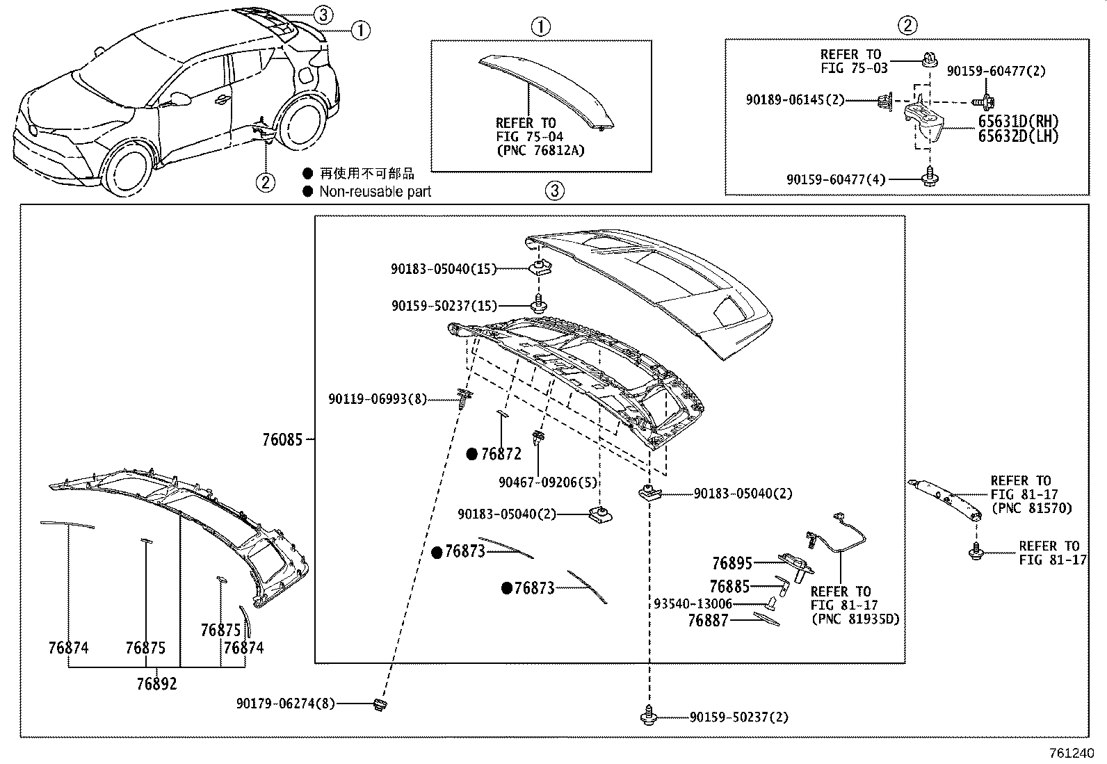 76085-10902-C0 Spoiler Sub-Assy, Rear Toyota | YoshiParts