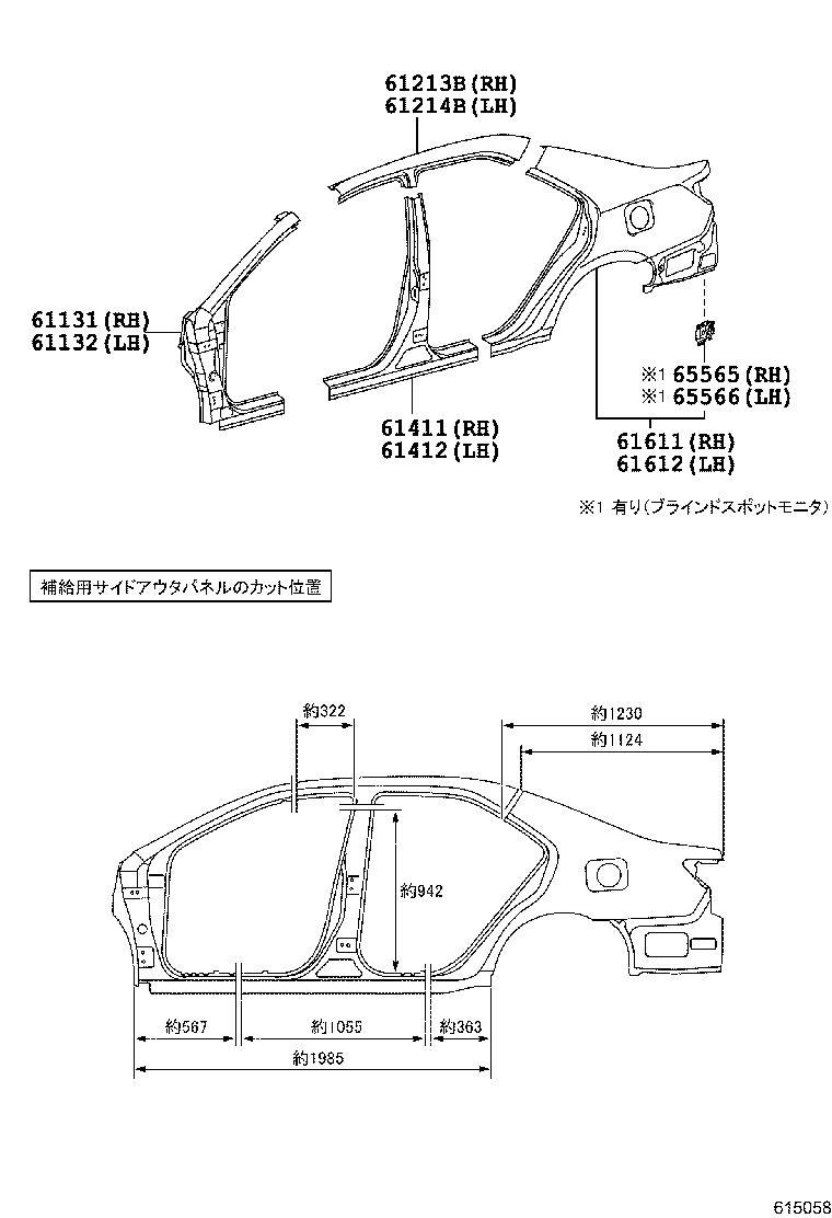 61131-33070 Pillar, Front Body, Upper Outer Rh Toyota | YoshiParts