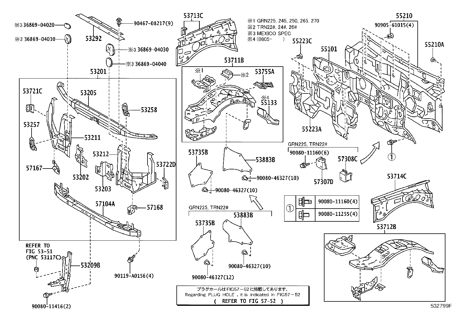 53735-04060 Seal, Front Fender Apron, Upper Toyota | YoshiParts