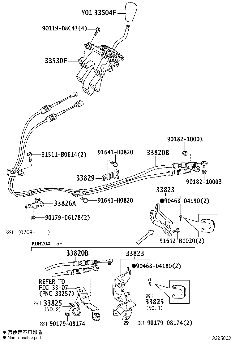 33820-26301 Cable Assy, Transmission Control Toyota | YoshiParts