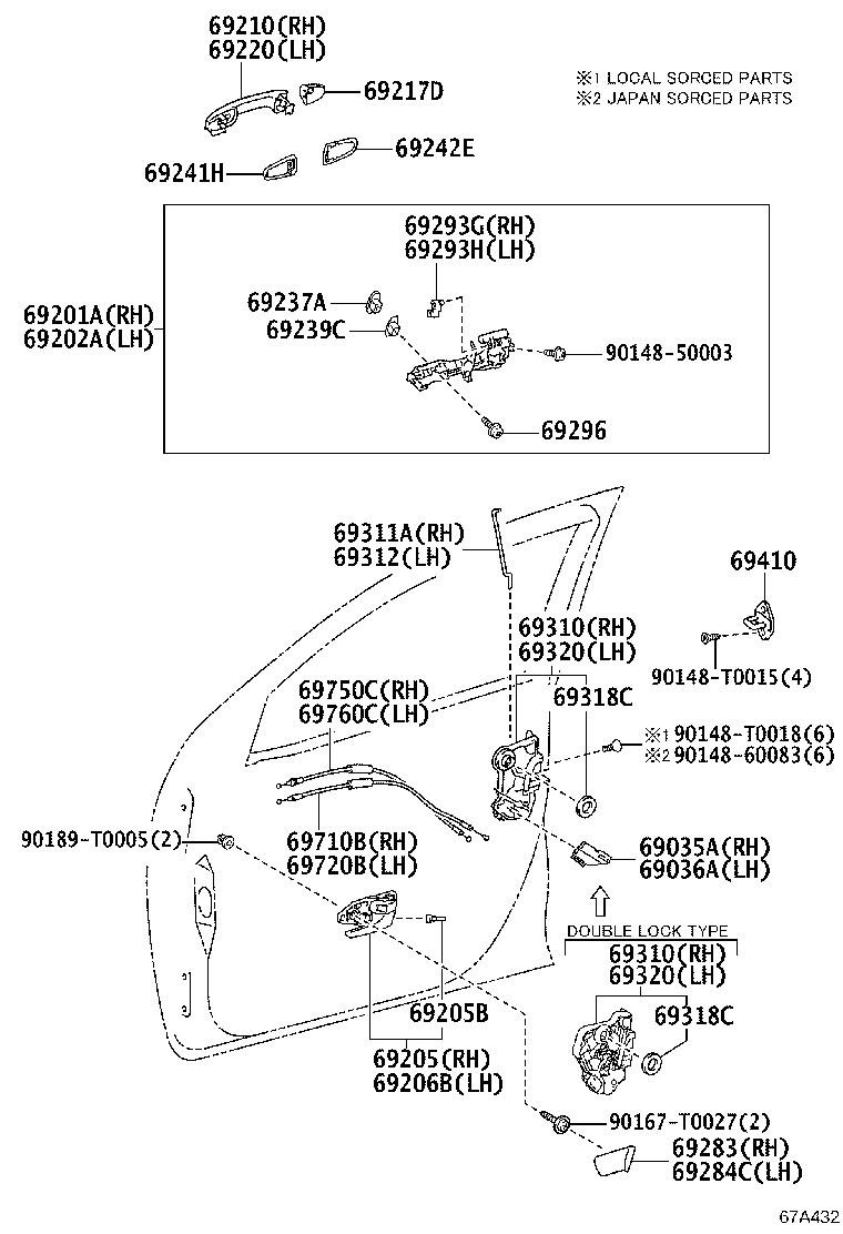 69310-02160 Lock Assy, Front Door, Rh Toyota | YoshiParts