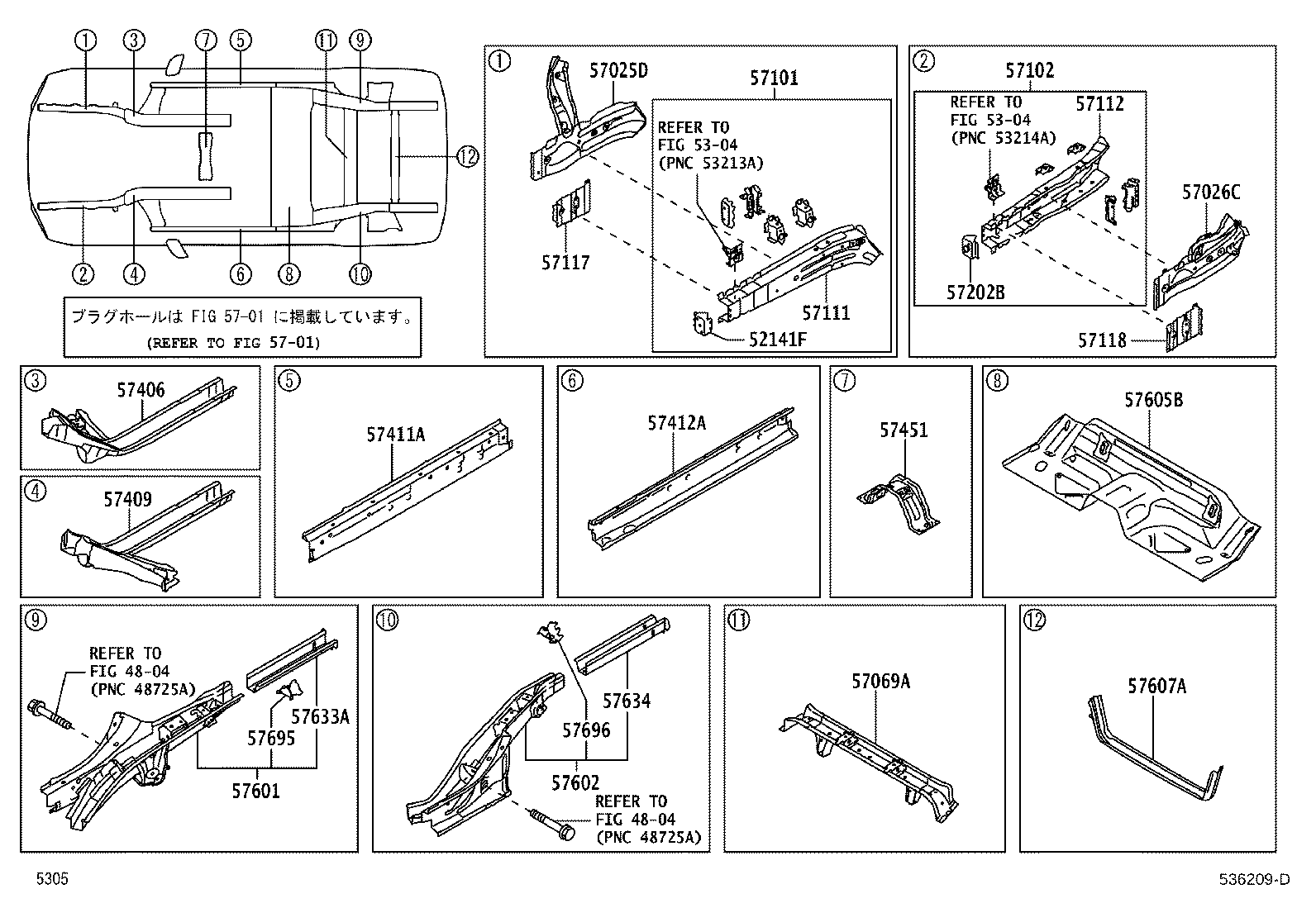 57601-B1130 Member Sub-Assy, Rear Floor Side, Rh Toyota | YoshiParts