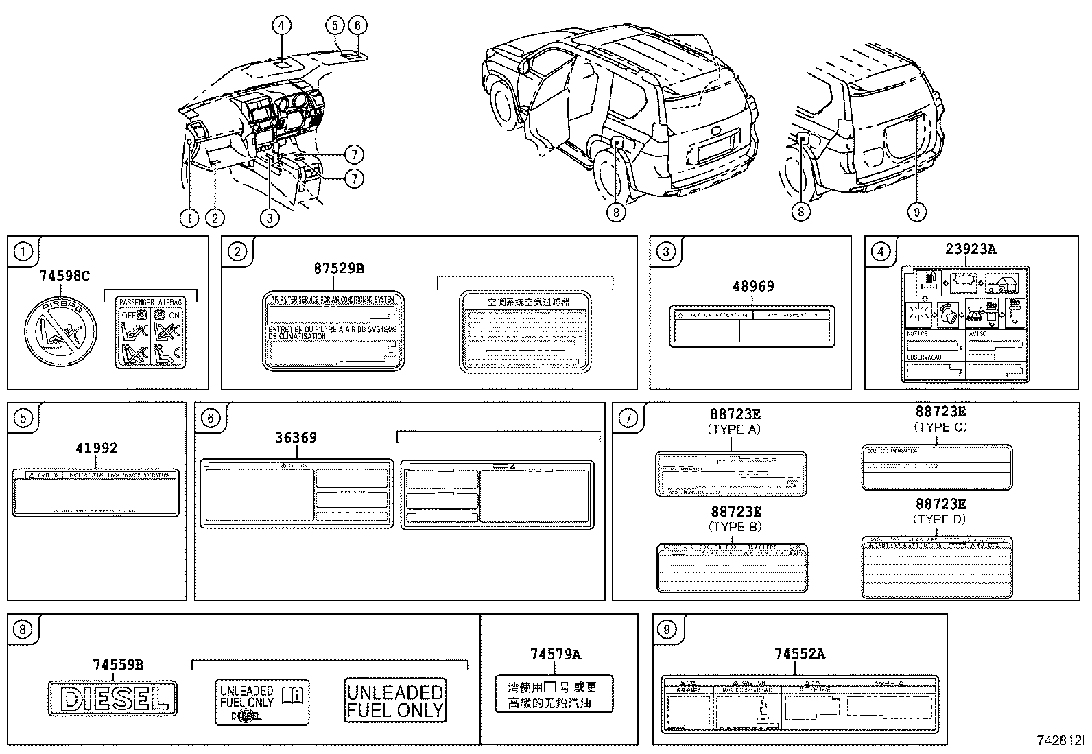 88723-60490 Label, Cooler Service Caution Toyota | YoshiParts