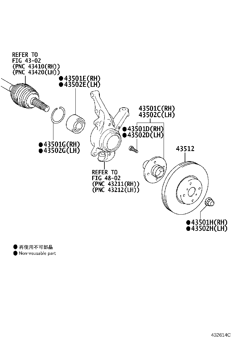 43502-52030 Hub Sub-Assy, Fr Axle Toyota | YoshiParts