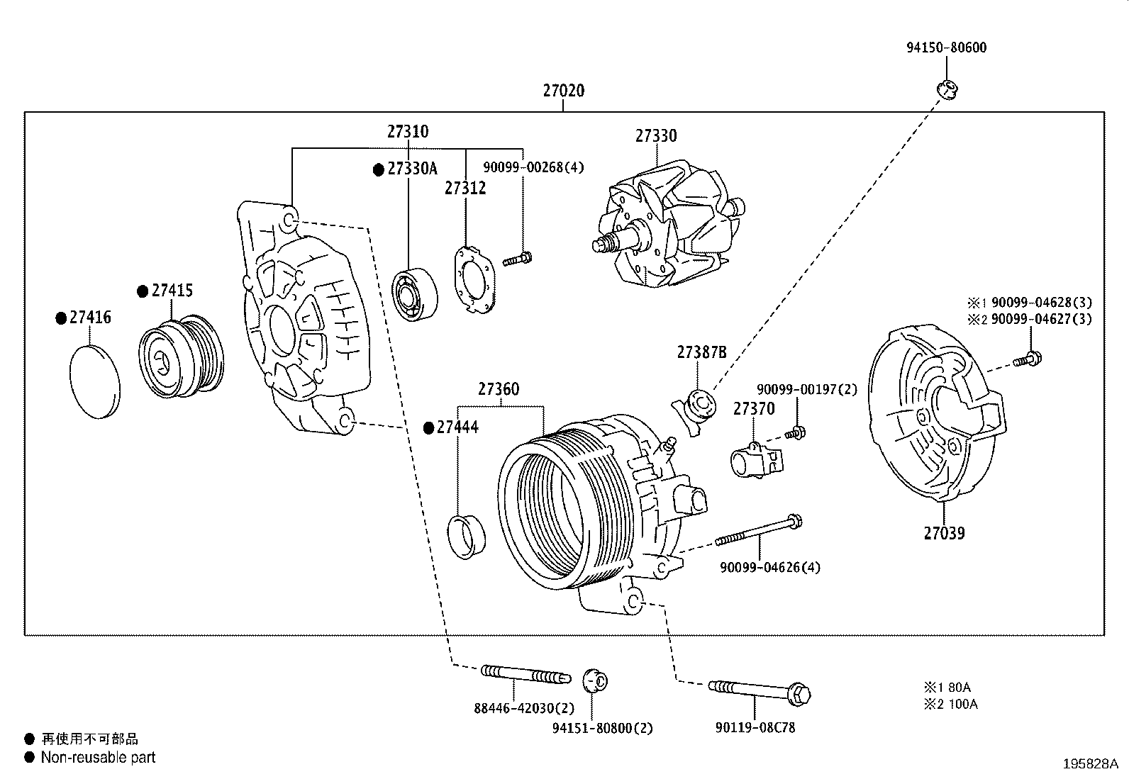 27415-0W200 Pulley, Alternator W/Clutch Toyota | YoshiParts