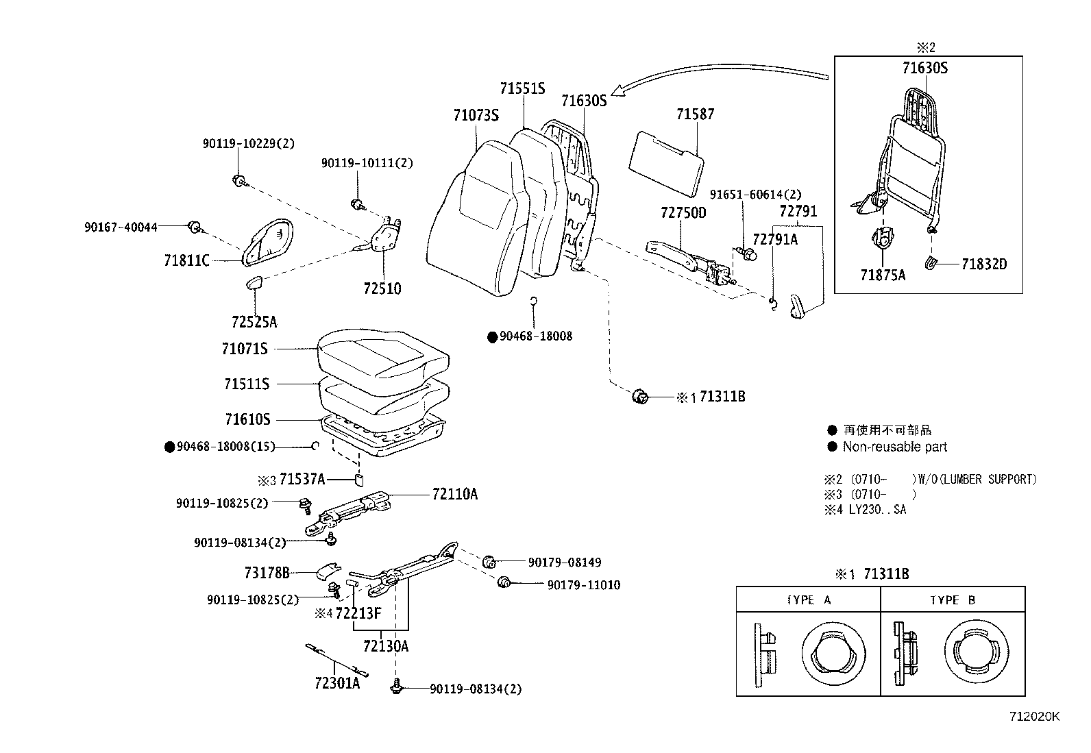71073-37A40-B0 Cover Sub-Assy, Fr Seat Back, Rh Toyota | YoshiParts
