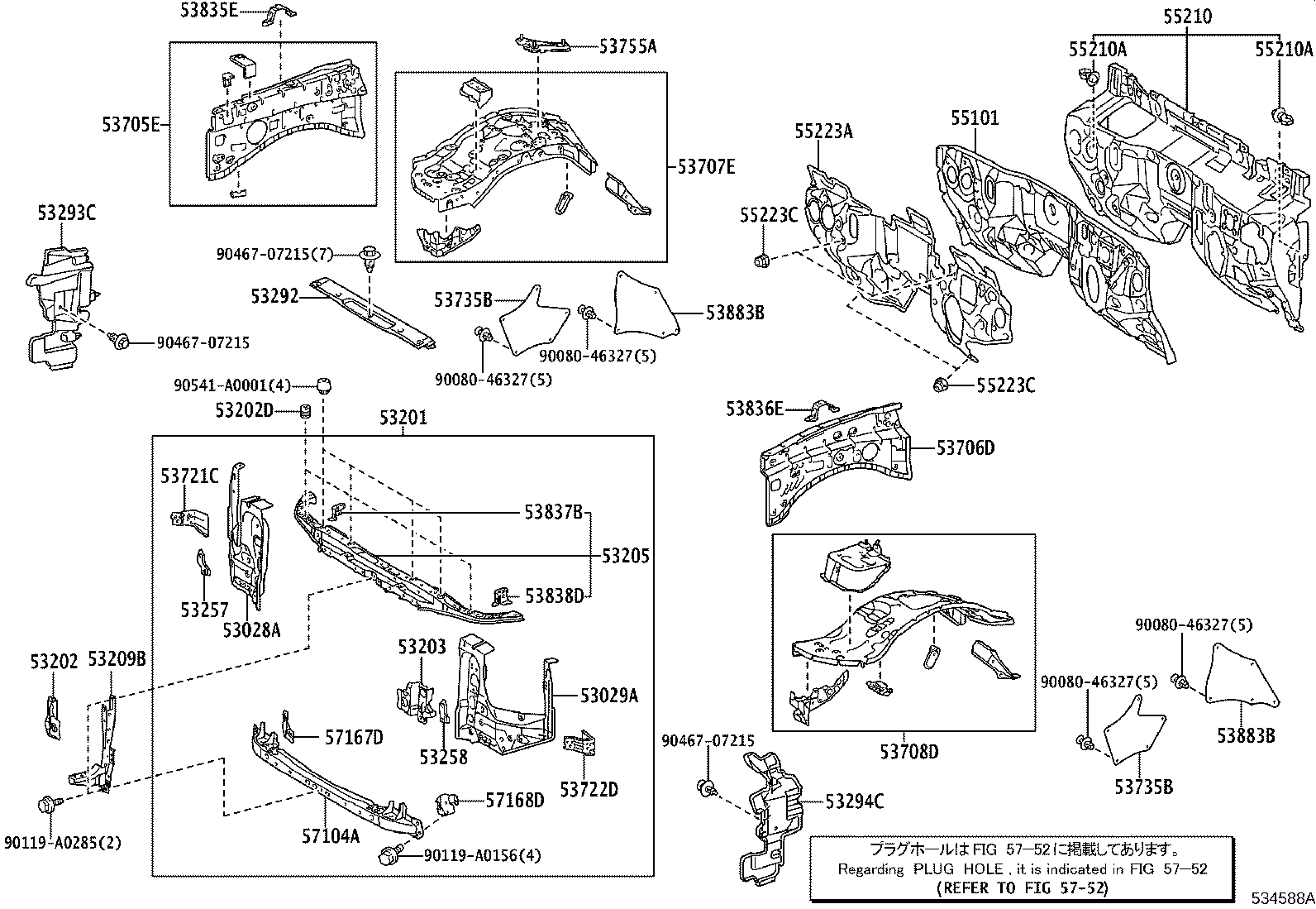 53735-04060 Seal, Front Fender Apron, Upper Toyota | YoshiParts