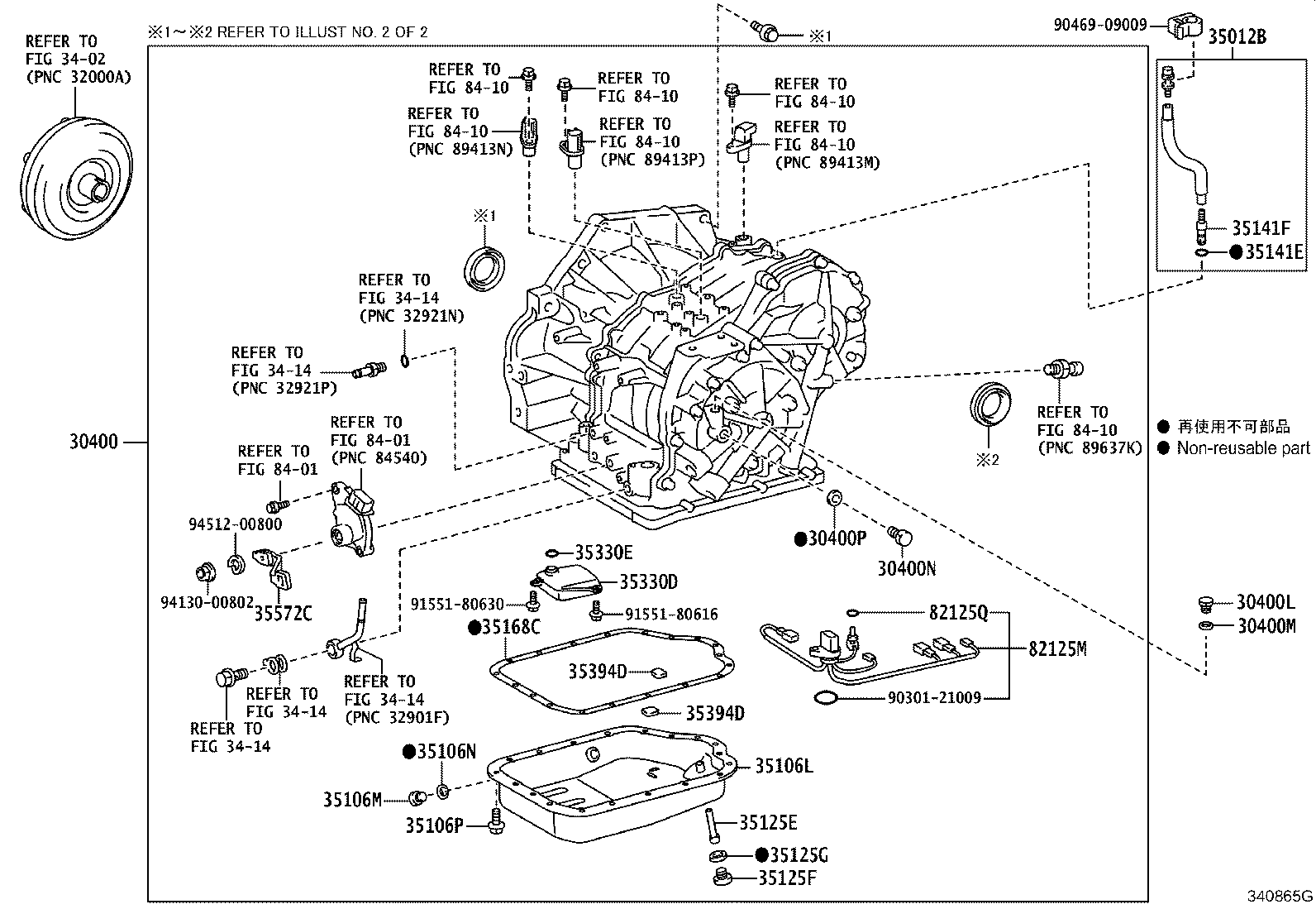 30400-28061 Transaxle Assy, Continuously Variable Toyota | YoshiParts