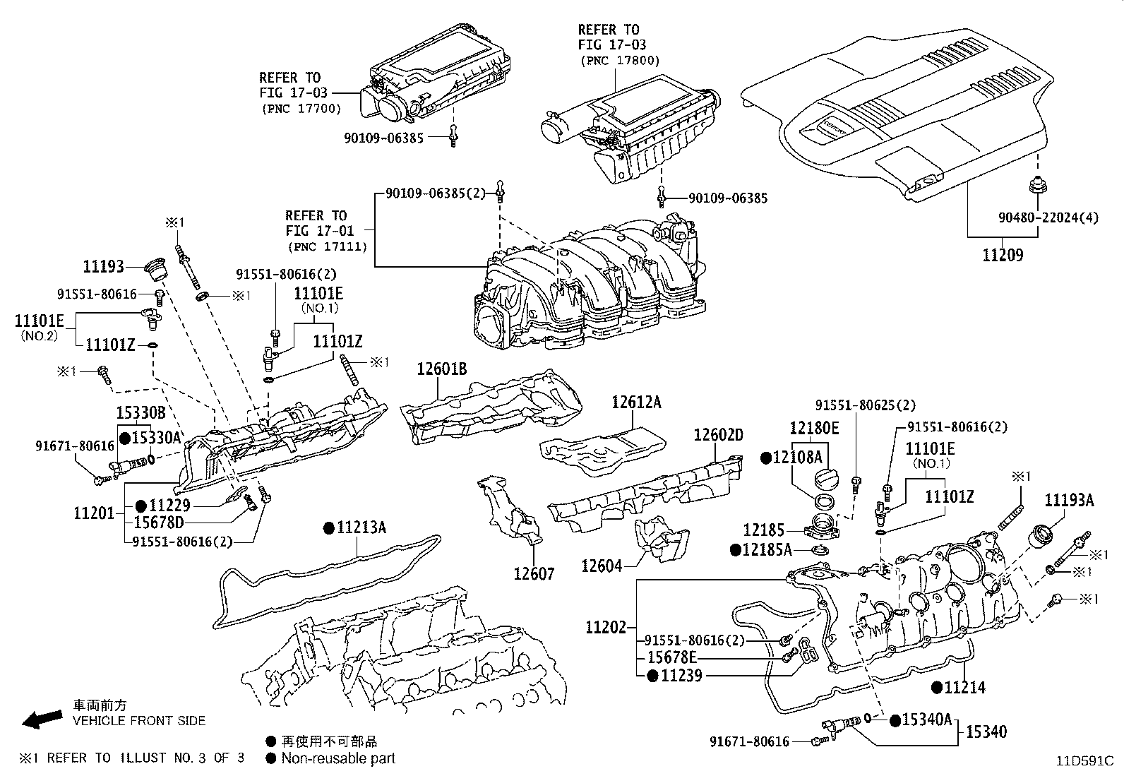 11213-38030 Gasket, Cylinder Head Cover, Rh Toyota | YoshiParts