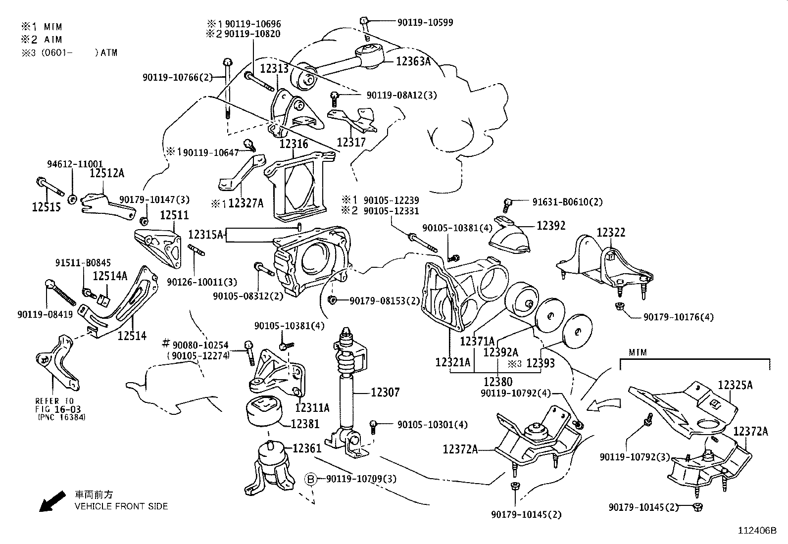 12372-0A030 Insulator, Engine Mounting, Lh(For Transverse Engine ...