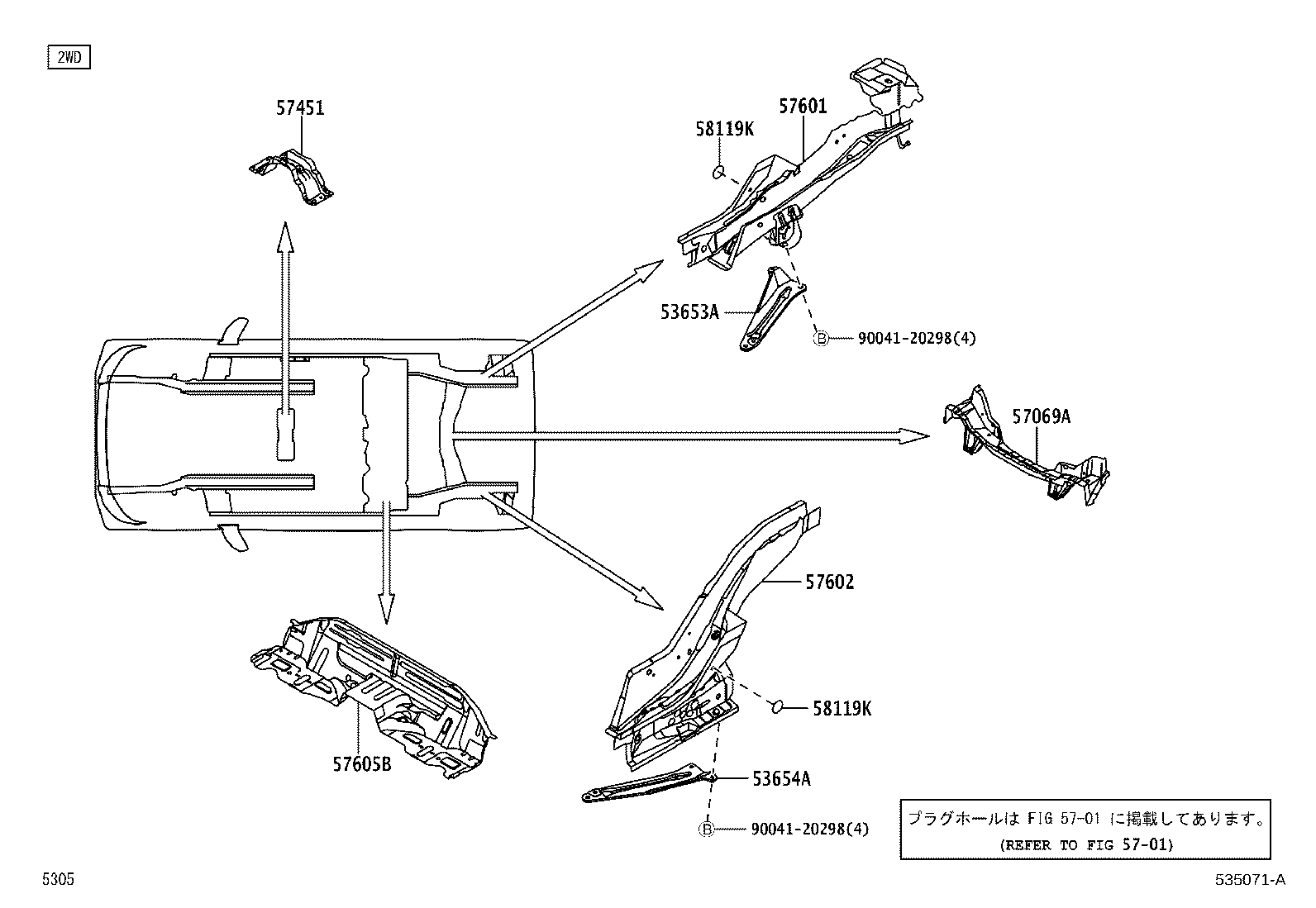 57601-B2510 Member Sub-Assy, Rear Floor Side, Rh Toyota | YoshiParts