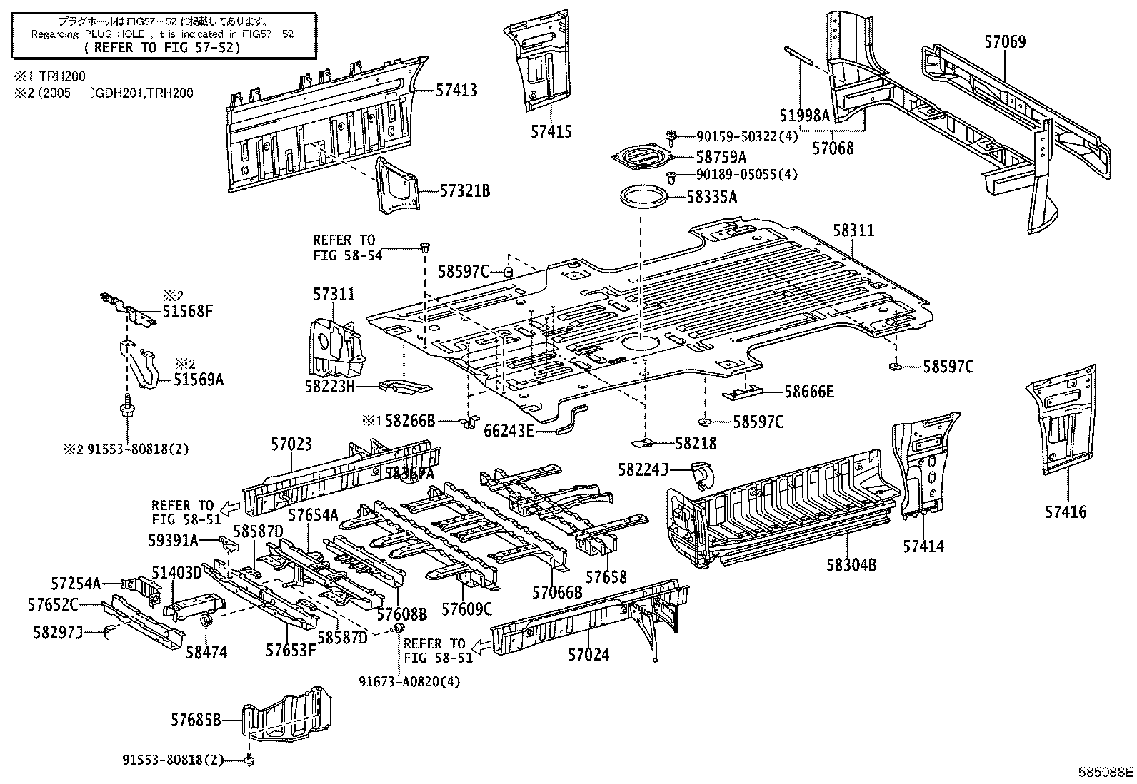 58311-26E51 Pan, Rear Floor Toyota | YoshiParts
