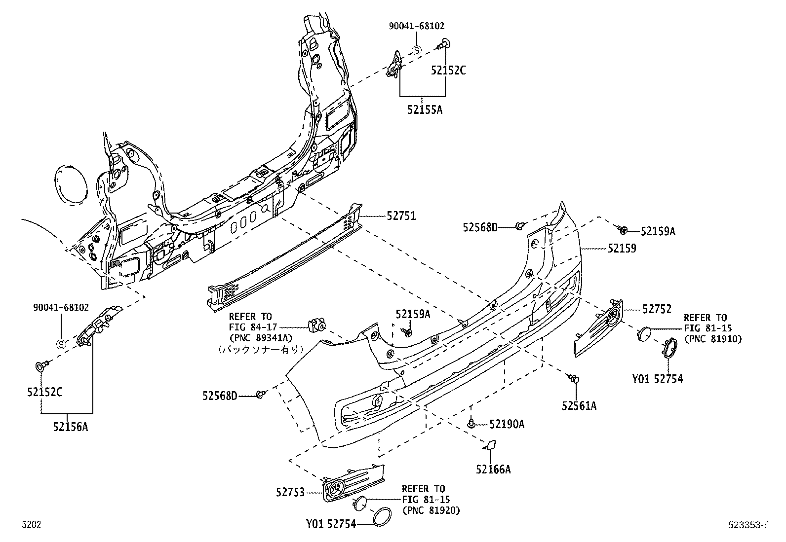 52754-B1010 Moulding, Rr Bumper, No.2 Toyota | YoshiParts