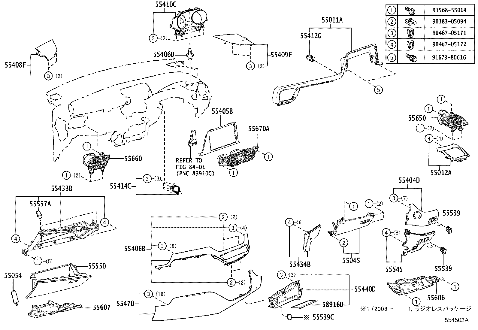 55405-10340 Panel Sub-Assy, Instr Cstr Finish, Ctr Toyota | YoshiParts