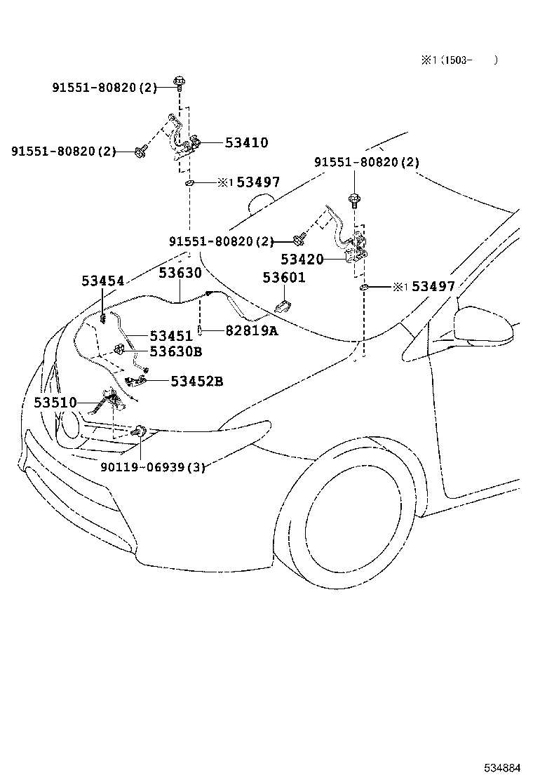53510-12B01 Lock Assy, Hood Toyota | YoshiParts