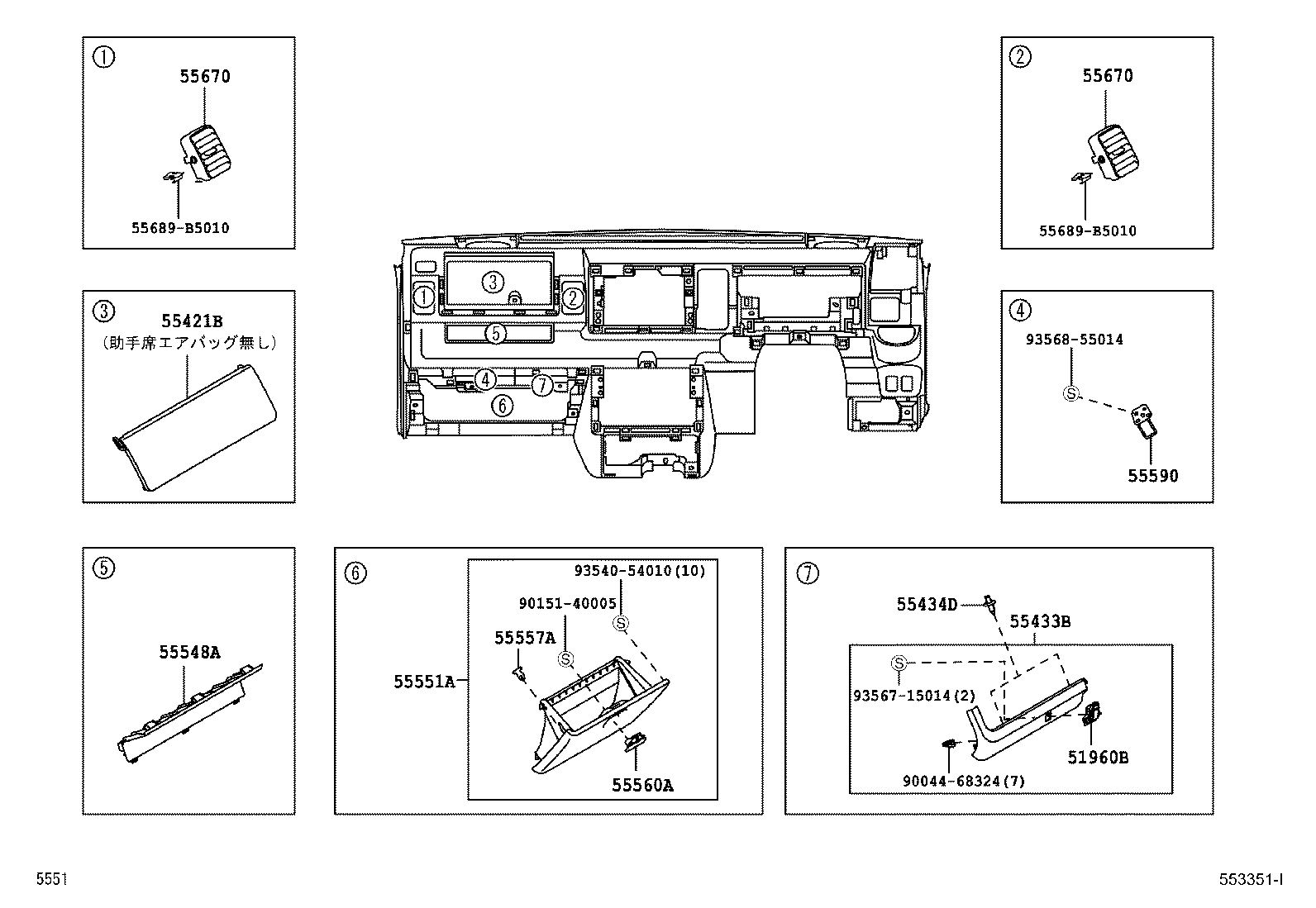 55421-B5030-C0 Panel, Instrument Cluster Finish, Upper Toyota | YoshiParts