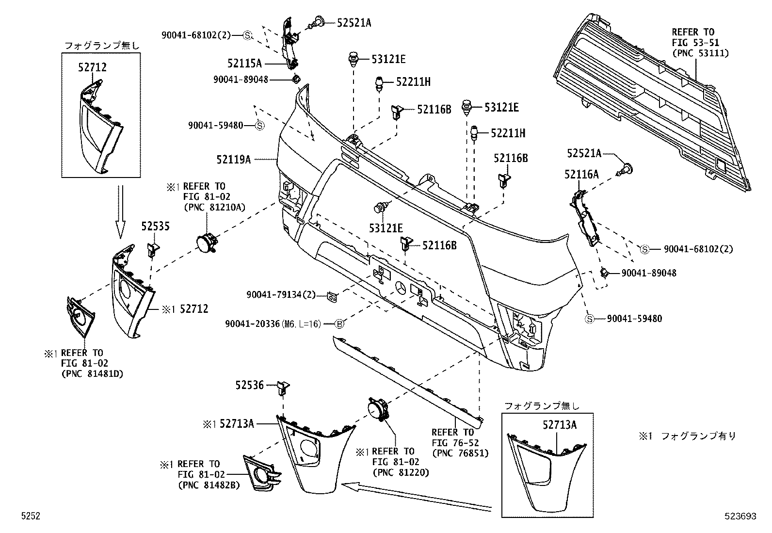 52712-B5050-G1 Moulding, Fr Bumper Side, Rh Toyota | YoshiParts