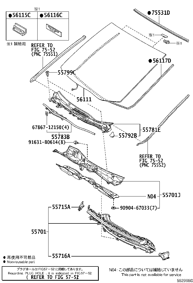 55716-58011 Brace, Cowl Top To Apron, Lh Toyota | YoshiParts