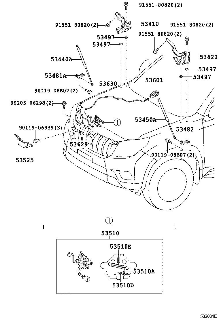 53510-60360 Lock Assy, Hood Toyota | YoshiParts