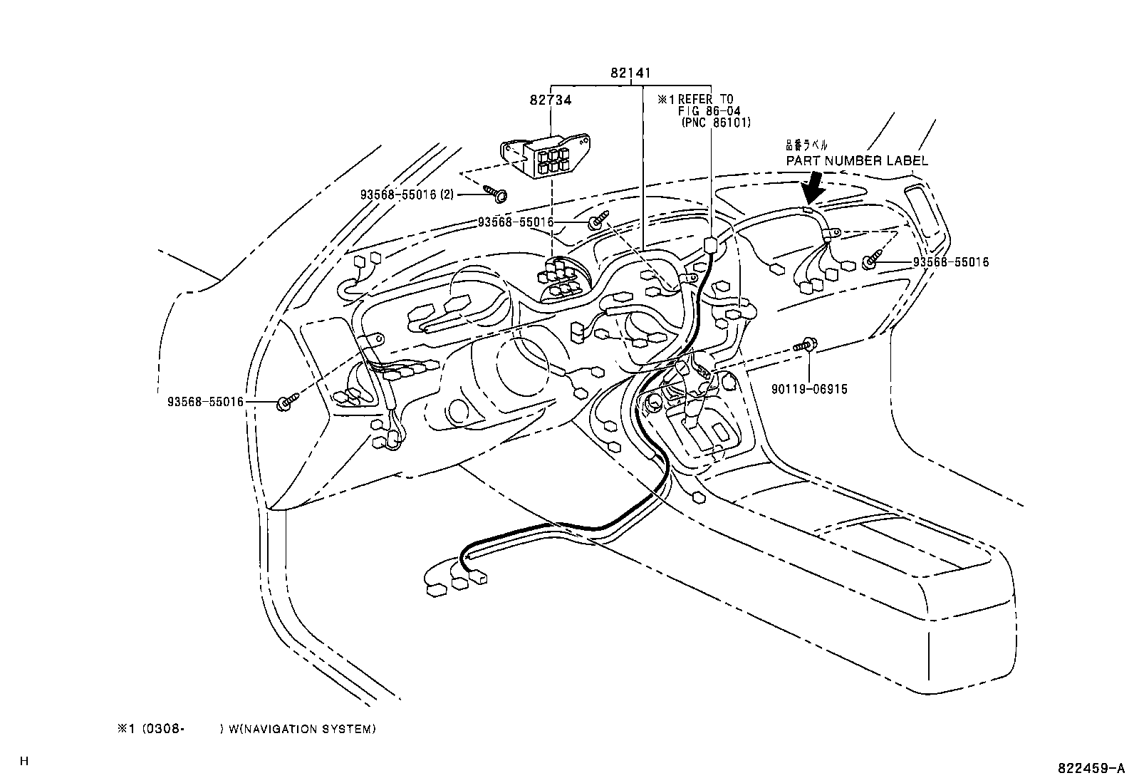 82141-48A50 Wire, Instrument Panel Toyota | YoshiParts