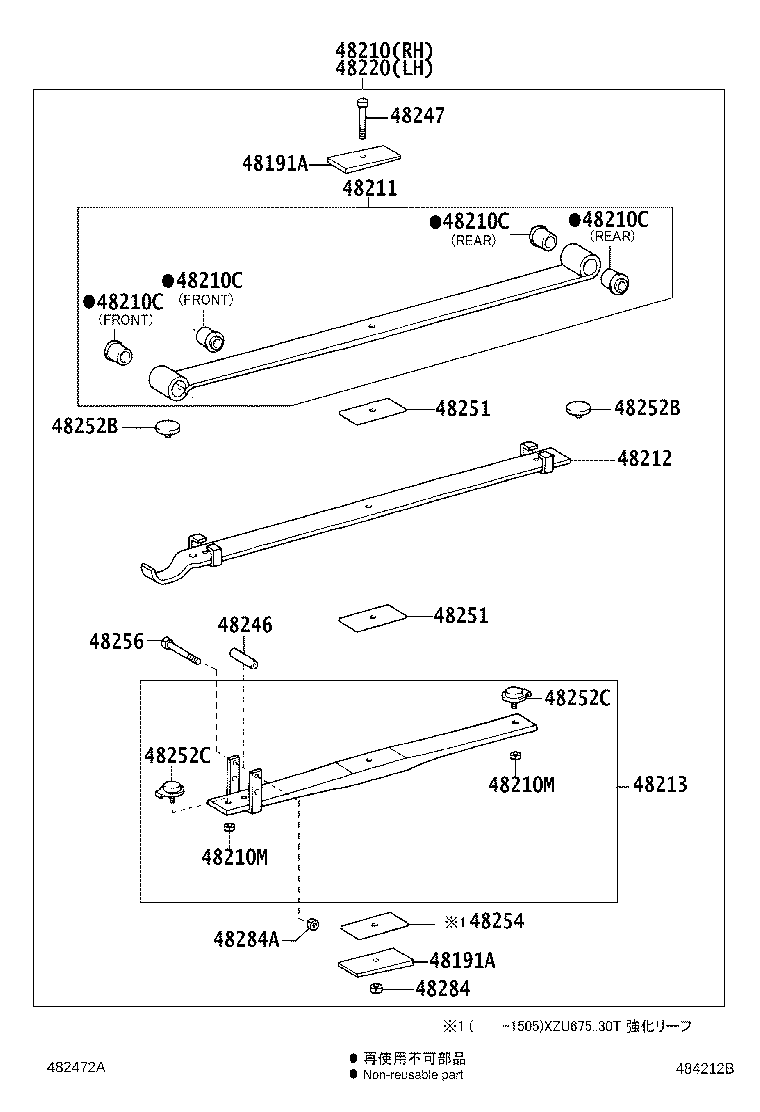 48201-37A61 Leaf, Rear Spring, No.1 Toyota | YoshiParts
