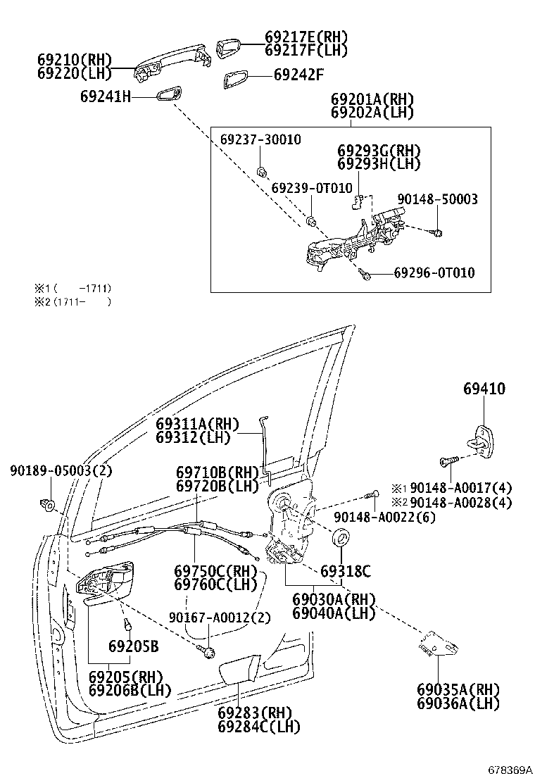 69040-0C050 Lock Assy, Fr Door W/Motor, Lh Toyota | YoshiParts