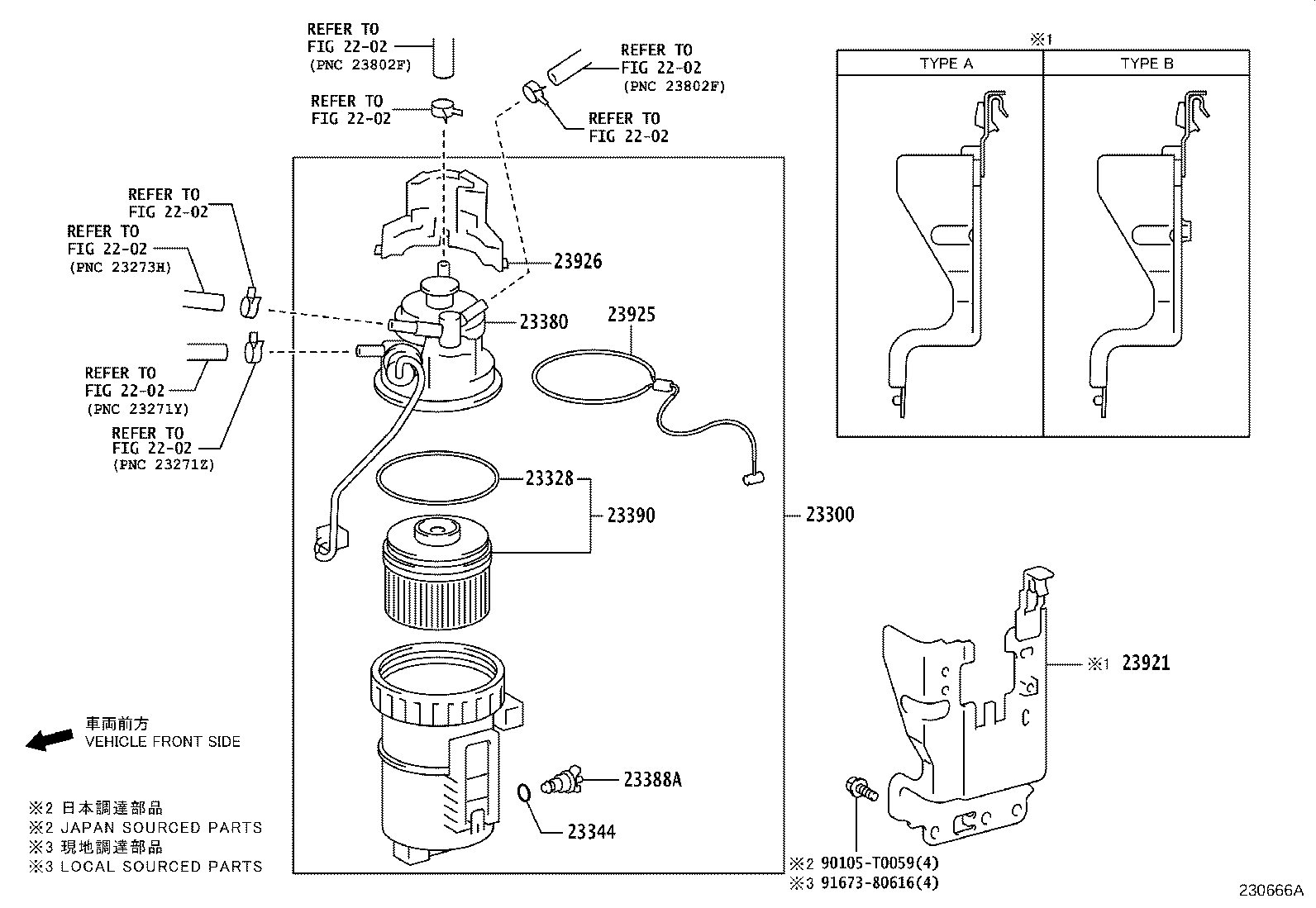23921-0L210 Support, Fuel Filter Toyota | YoshiParts
