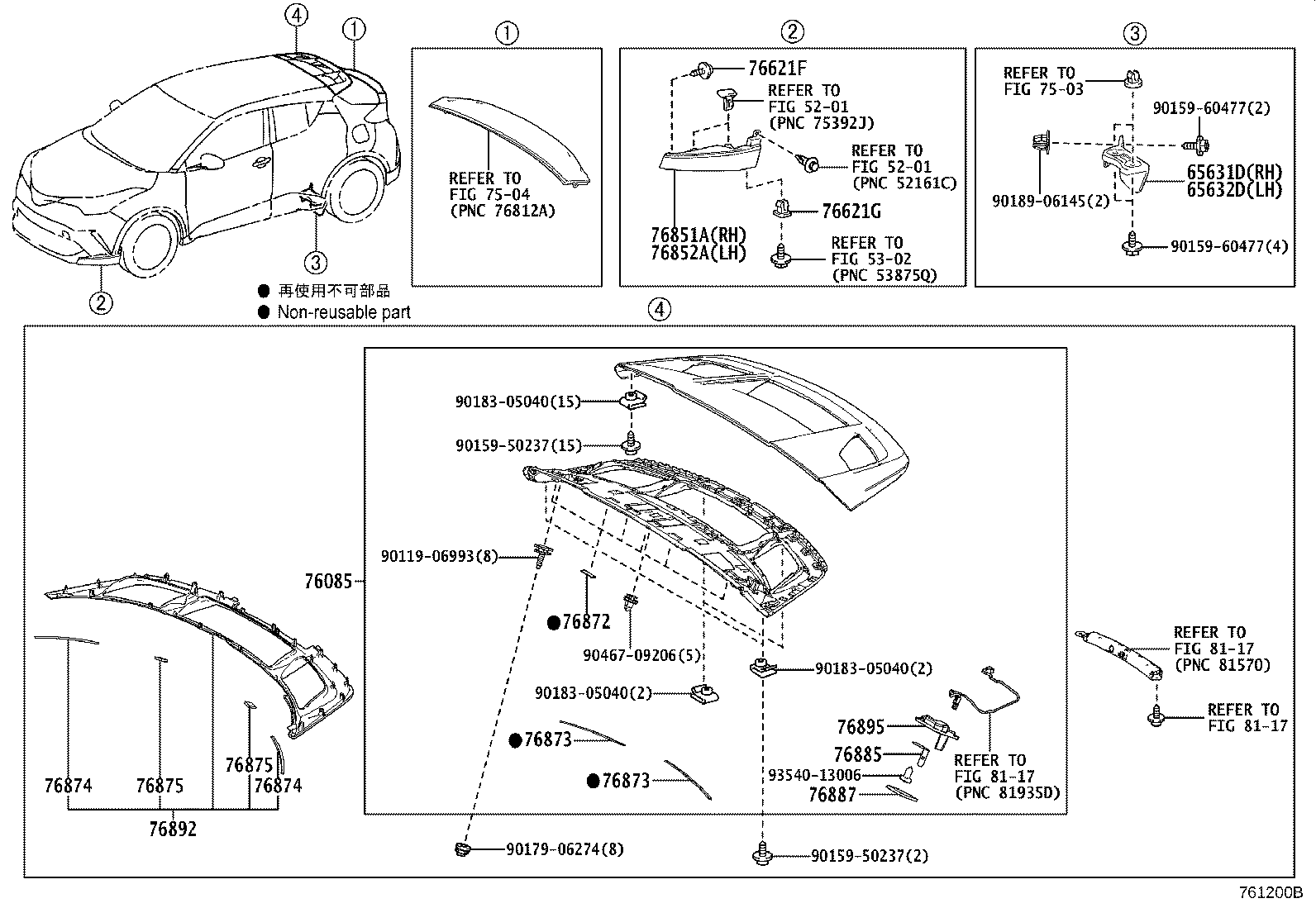 76085-10902-C0 Spoiler Sub-Assy, Rear Toyota | YoshiParts