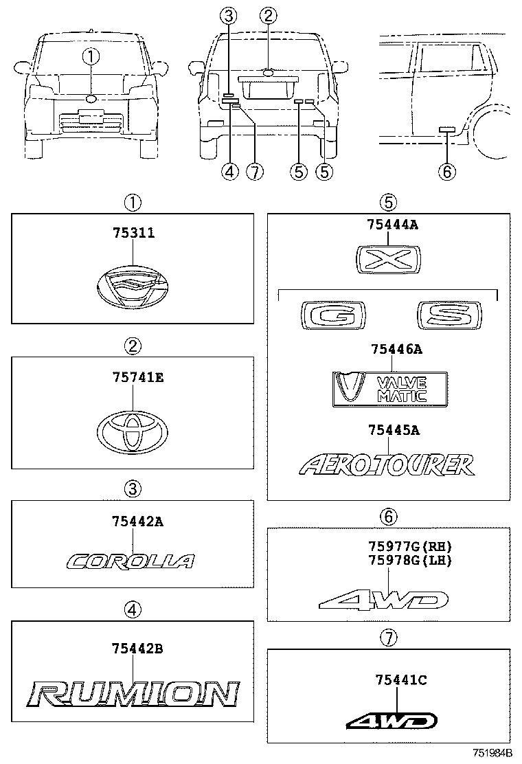 75444-12A50 Plate, Luggage Compt Door Name, No.4 Toyota | YoshiParts