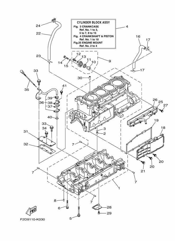 6BH-8572F-00-00 Pipe, Oil Level Yamaha | YoshiParts